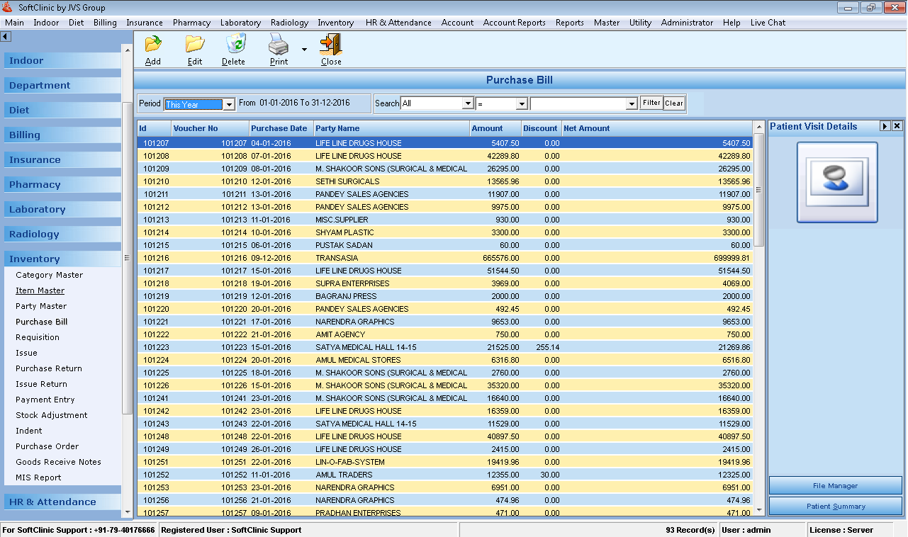 Inventory Module – JVS Group