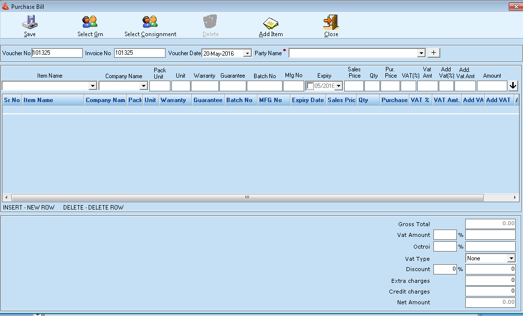 Inventory Module – JVS Group